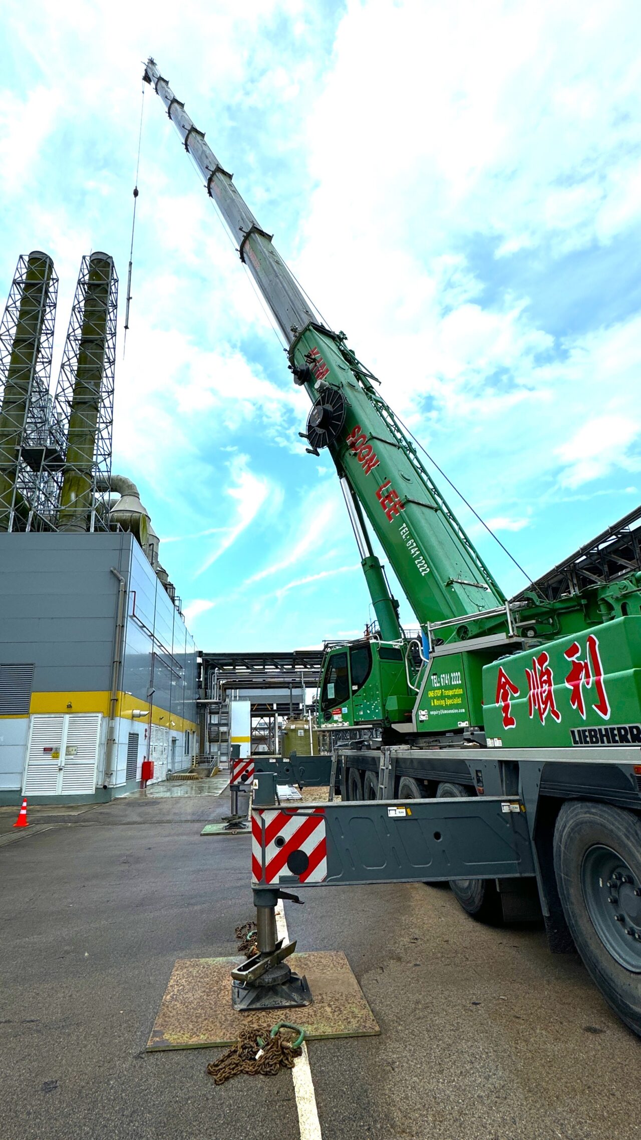 Mobile Crane Operations - Steady Stead Lifting